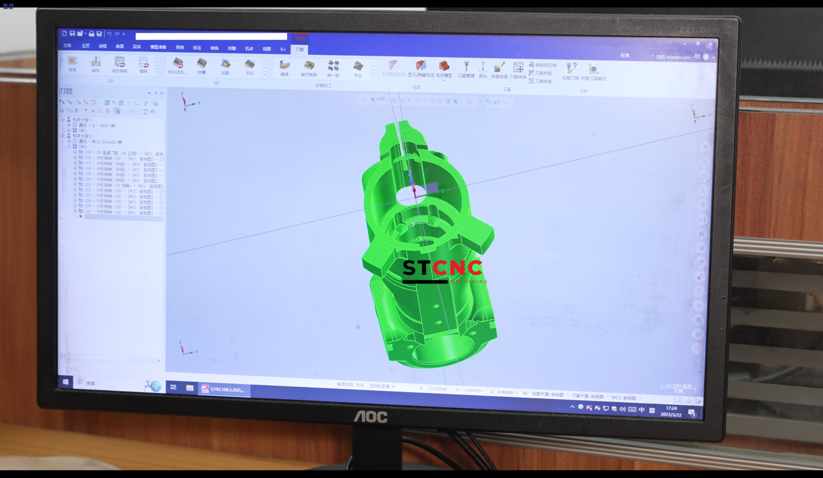 A Step-by-Step Guide to the CNC Machining Workflow from CAD to Component